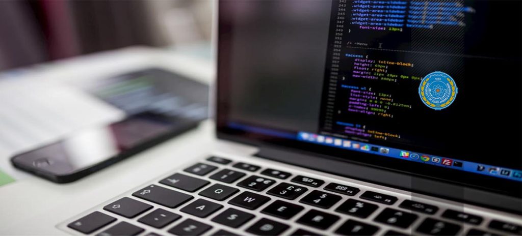 Computer Science & Information Technology – The University of Azad ...