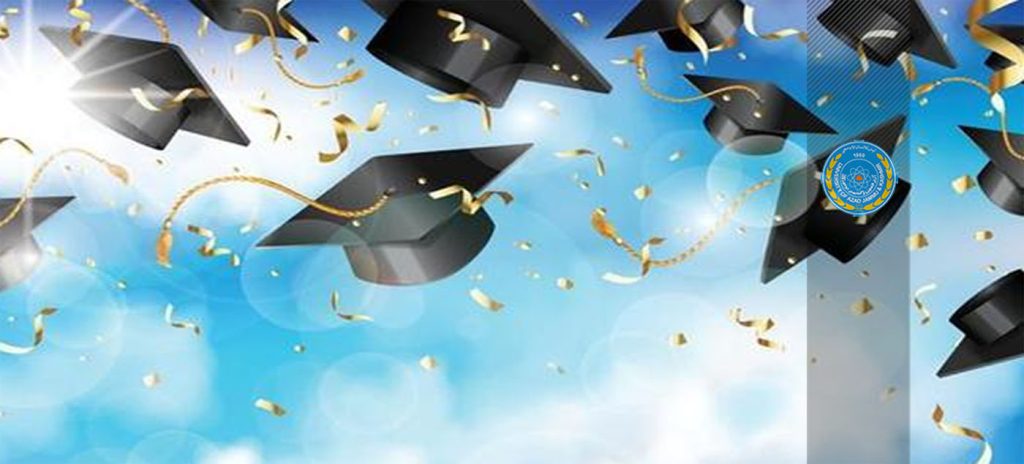 Degree Programs – The University of Azad Jammu & Kashmir – Muzaffarabad